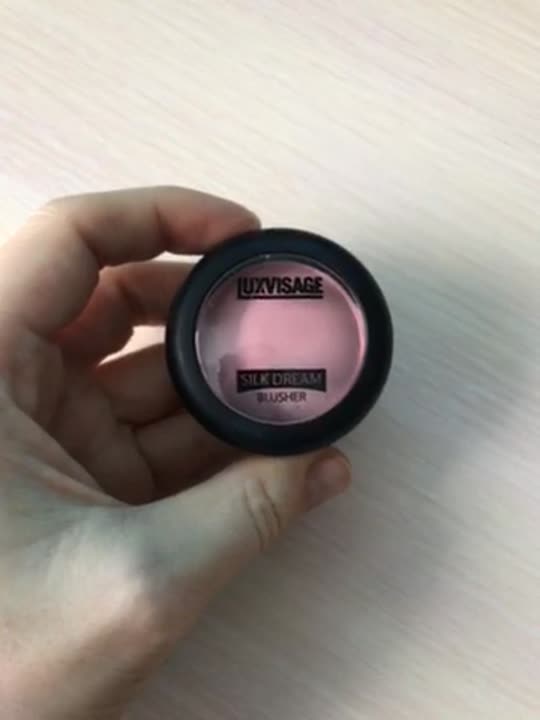 LUXVISAGE Румяна "SILK DREAM" купить по цене 346₽ в ЛЭТУАЛЬ