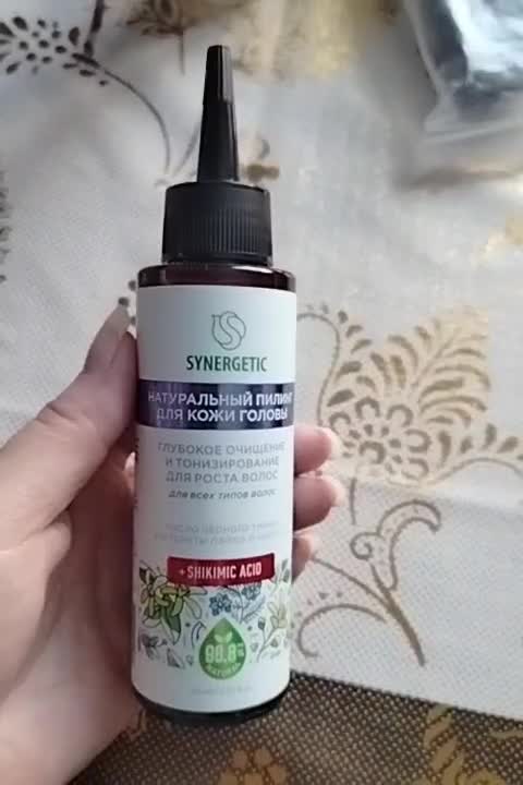 SYNERGETIC Натуральный пилинг для кожи головы Глубокое очищение и ...