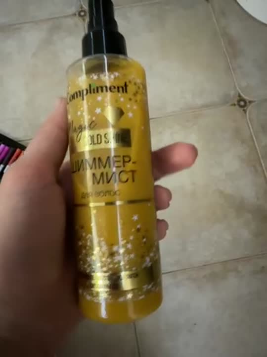 COMPLIMENT Шиммер-Мист для волос Magic GOLD Shine, 200 мл купить по ...
