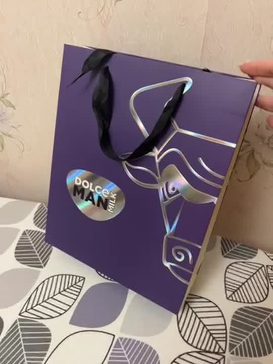 DOLCE MILK Подарочный пакет 20 фиолетовый MAN купить по цене 134₽ в ЛЭТУАЛЬ