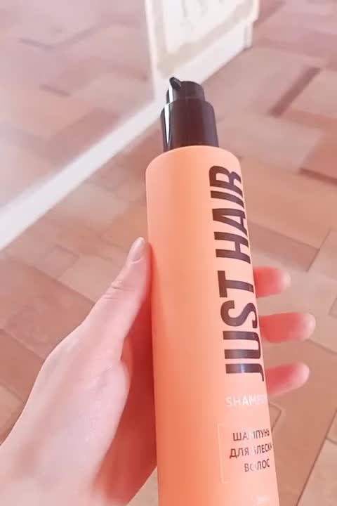 Шампуни JUST HAIR Шампунь для блеска волос Shampoo – купить в интернет ...