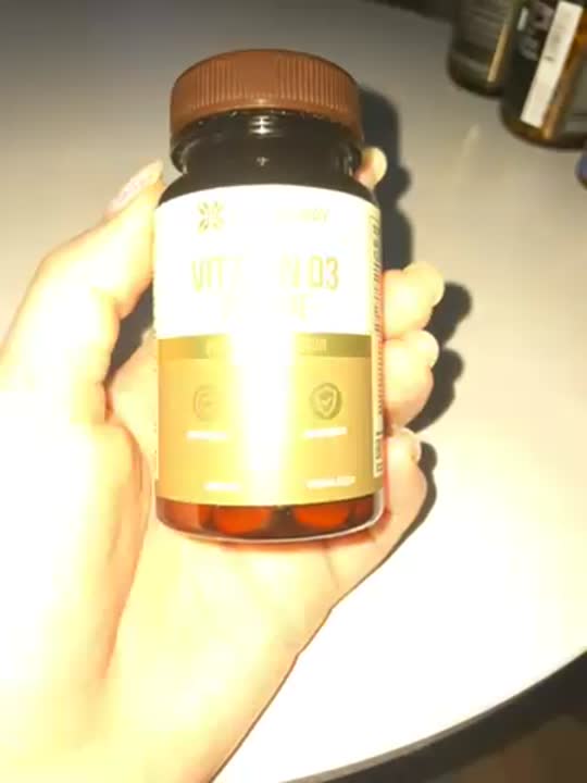 NUTRAWAY Витамин D3 2000 в таблетках купить по низким ценам в ЛЭТУАЛЬ