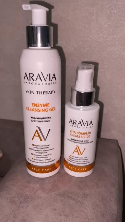 ARAVIA LABORATORIES Гель для умывания Энзимный Enzyme Cleansing Gel ...
