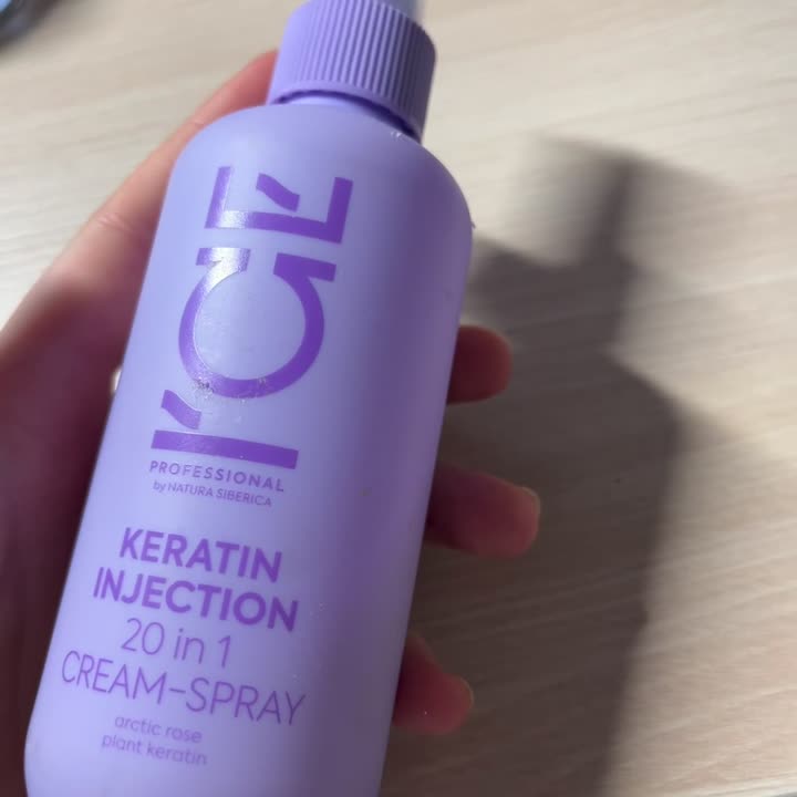 ICE BY NATURA SIBERICA Кератиновый крем - спрей для повреждённых волос ...