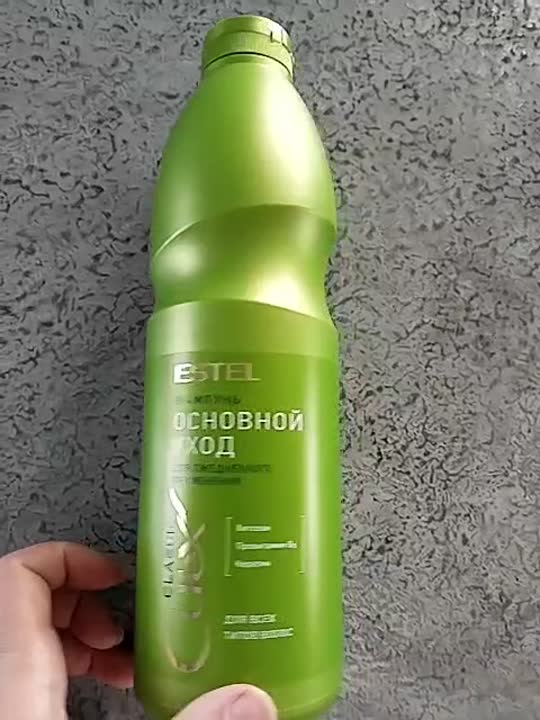 Шампунь Основной уход для ежедневного применения для всех типов волос ...