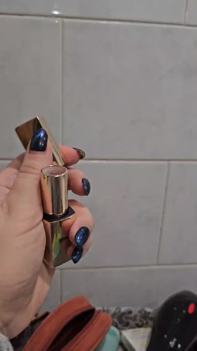 Помады ЛЭТУАЛЬ Увлажняющая помада для губ COMME IL FAUT GOLD – купить в ...