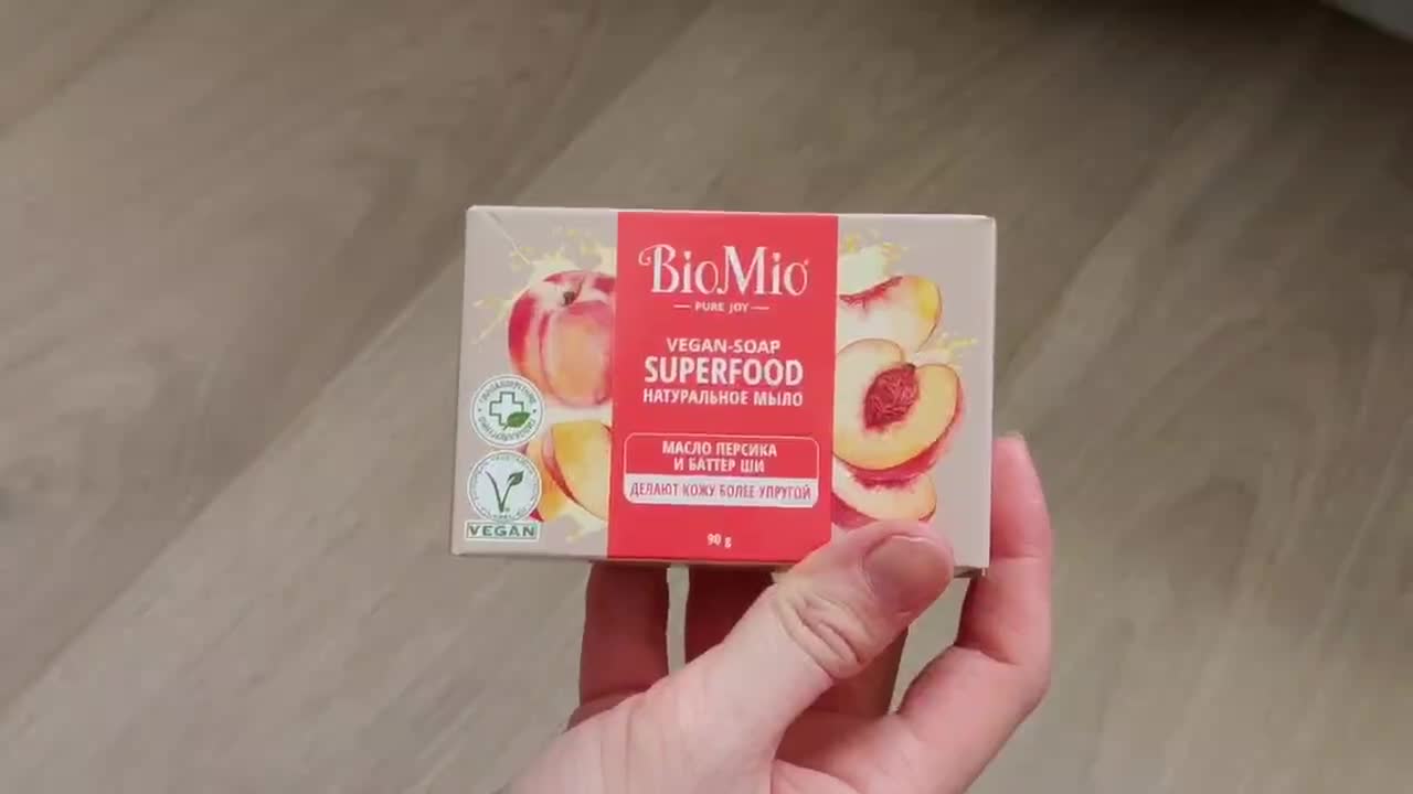 BIO MIO Натуральное мыло с маслом персика и баттером ши Vegan-Soap ...