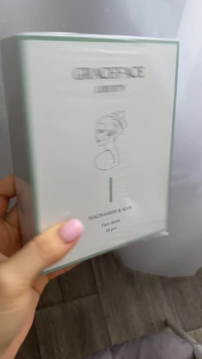 GRACE FACE Набор увлажняющих тканевых масок для лица с ниацинамидом и экстрактом алоэ купить по ...