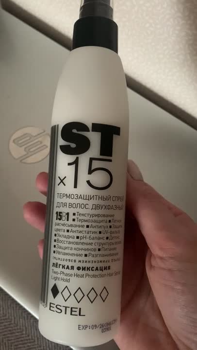 ESTEL PROFESSIONAL Спрей для волос двухфазный термозащитный 15 в 1 ...