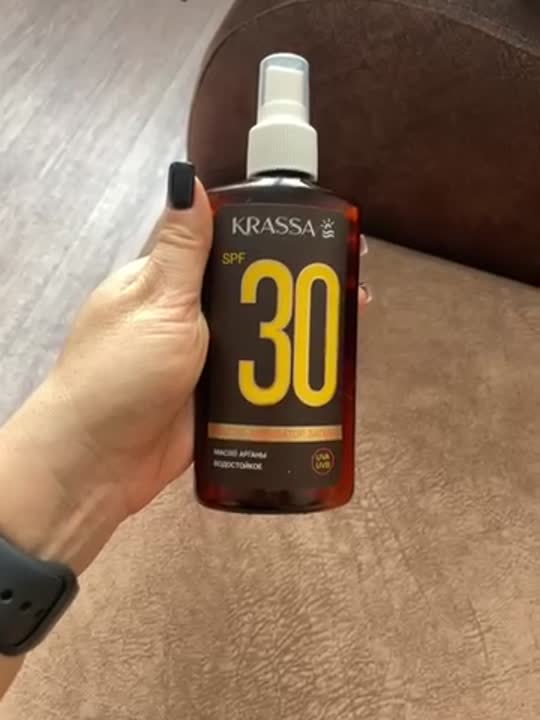 KRASSA Масло-Активатор Загара SPF 50 с Рисовых Отрубей купить по низким ...