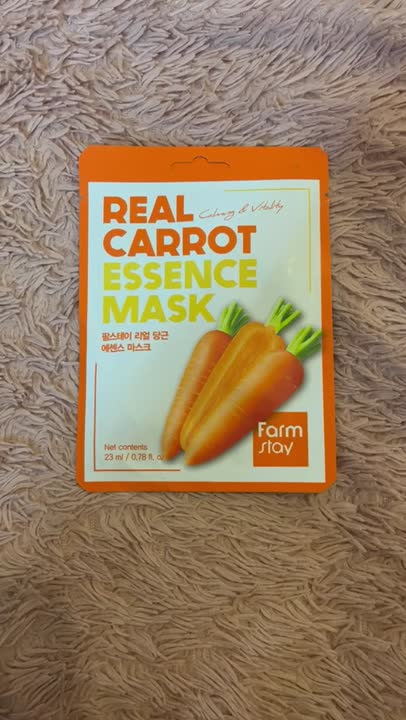 FARMSTAY Маска для лица тканевая с экстрактом моркови Real Carrot ...