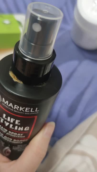 MARKELL Cпрей для волос Термозащита, 195 мл купить по цене 369₽ в ЛЭТУАЛЬ