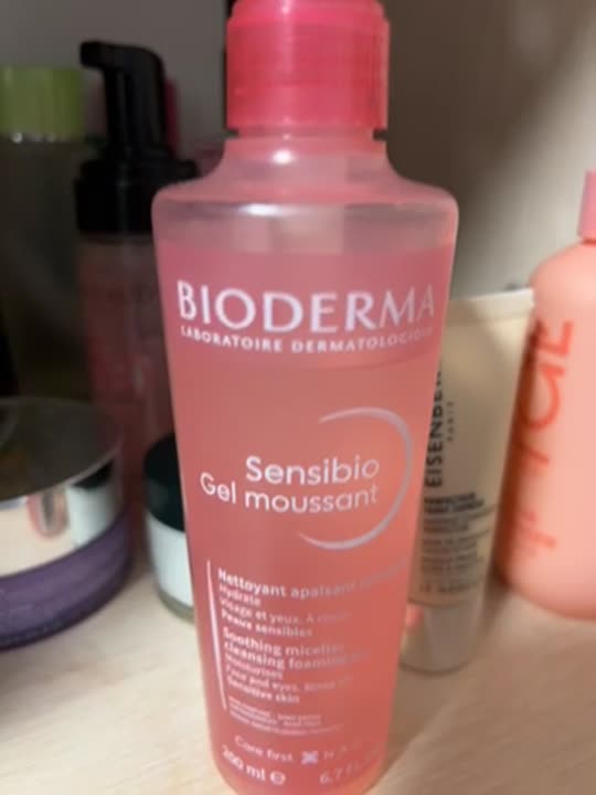 BIODERMA Очищающий гель для умывания для нормальной и чувствительной ...