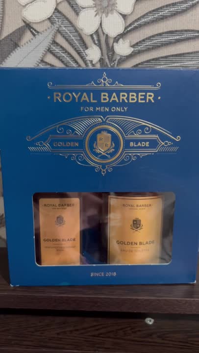 ROYAL BARBER Набор для мужчин "Golden Blade" купить по цене 1999₽ в ЛЭТУАЛЬ