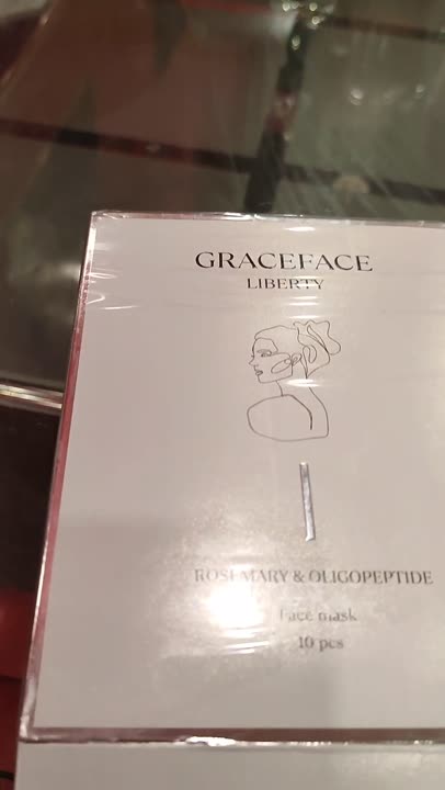 GRACE FACE Набор увлажняющих тканевых масок для лица с олигопептидами, розмарином и ниацинамидом ...