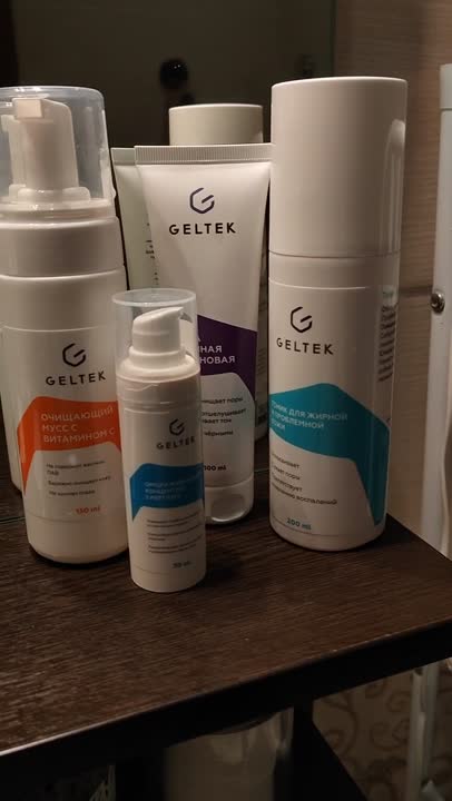 ГЕЛЬТЕК Омолаживающий концентрат с пептидами 5 peptides купить по цене ...