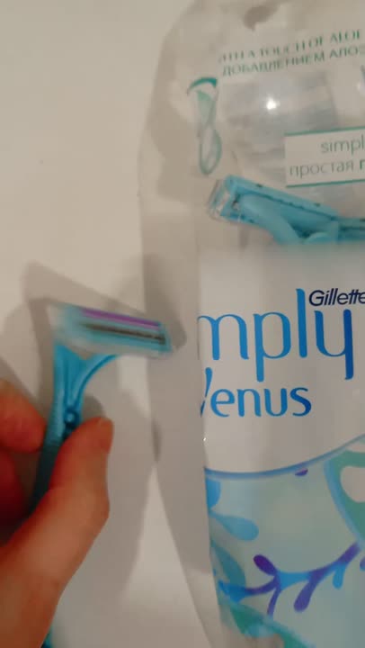 GILLETTE Одноразовая женская бритва с 2 лезвиями Simply Venus купить по ...