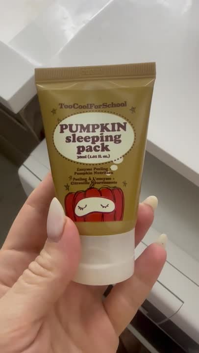 Маски для лица TOO COOL FOR SCHOOL Маска ночная PUMPKIN – купить в ...