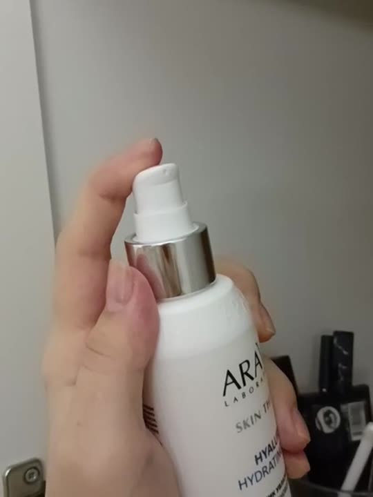ARAVIA LABORATORIES Тоник увлажняющий с гиалуроновой кислотой Hyaluron ...