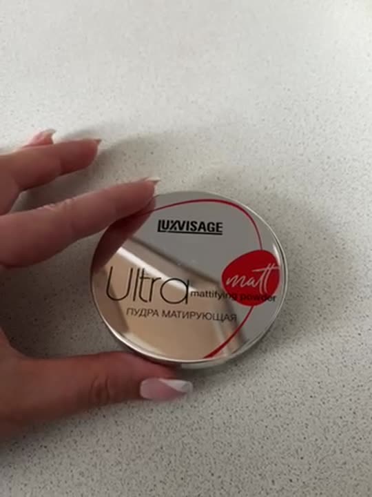 LUXVISAGE Пудра матирующая Ultra matt купить по цене 585₽ в ЛЭТУАЛЬ