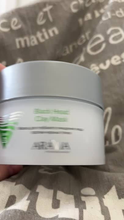 ARAVIA PROFESSIONAL Маска для глубокого очищения лица против черных ...