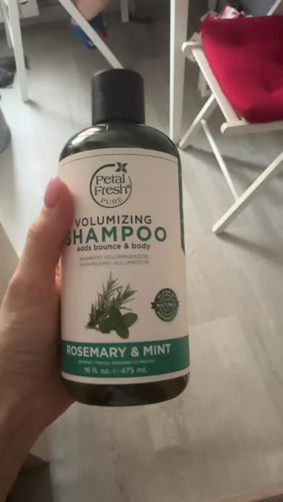 PETAL FRESH Шампунь для волос с экстрактами розмарина и мяты купить по ...