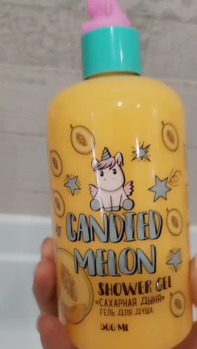 Средства для душа UNICORNS APPROVE Гель для душа "Сахарная дыня ...