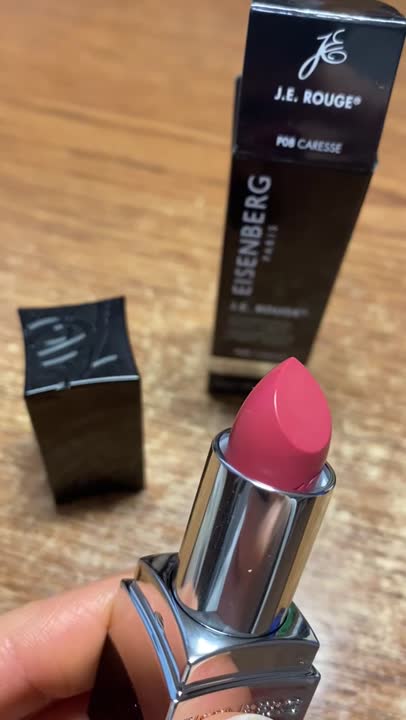 EISENBERG Помада для губ J.E. Rouge Emotional Color Hydrates-Sublimes ...