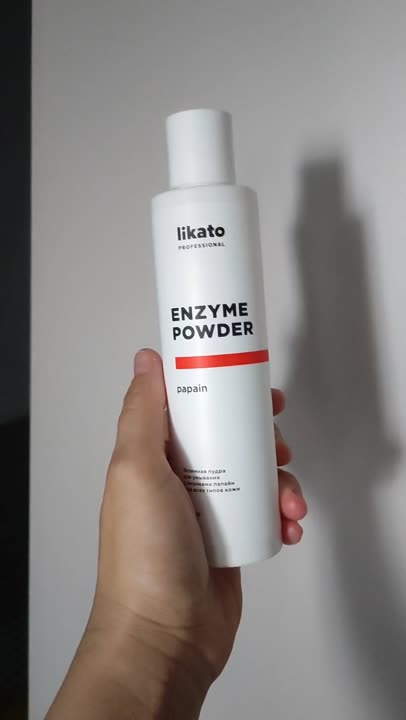 LIKATO Энзимная пудра для умывания с энзимами папайи для всех типов ...