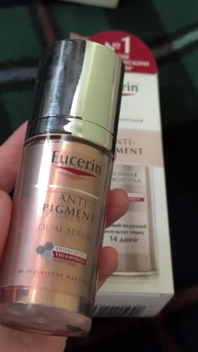EUCERIN Двойная сыворотка против пигментации Anti-Pigment купить по ...