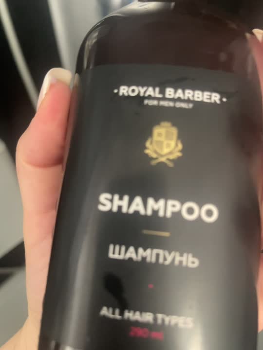 ROYAL BARBER Шампунь купить по цене 579₽ в ЛЭТУАЛЬ