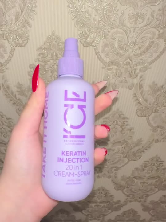 ICE BY NATURA SIBERICA Кератиновый крем - спрей для повреждённых волос ...