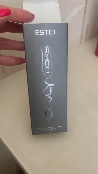 Краска для бровей и ресниц Only Looks ESTEL PROFESSIONAL Краска для бровей – купить по низким ...