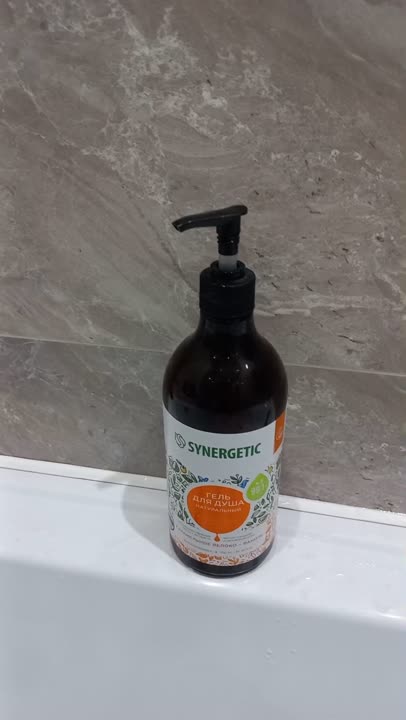 SYNERGETIC Подарочный набор гелей для душа: полная коллекция ароматов ...