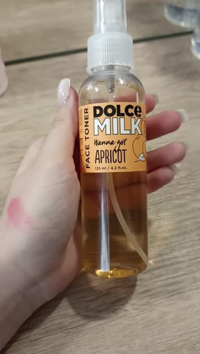 Тоники для лица DOLCE MILK Тоник увлажняющий «Нежный абрикос» – купить ...