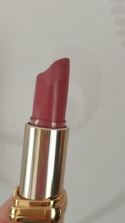 Помады L'ORÉAL PARIS Нюдовая помада для губ Color Riche Les Nus ...