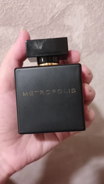 METROPOLIS Metropolis купить по цене 1499₽ в ЛЭТУАЛЬ