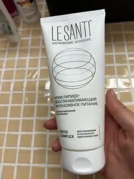 LE SANTI Крем липидовосстанавливающий интенсивное питание, для лица и тела Biotic Complex купить ...