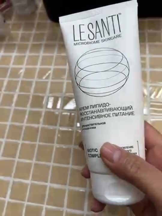 LE SANTI Крем липидовосстанавливающий интенсивное питание, для лица и тела Biotic Complex купить ...