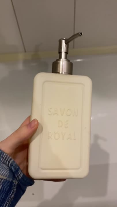 SAVON DE ROYAL Мыло жидкое для мытья рук Savon Pur White купить по ...