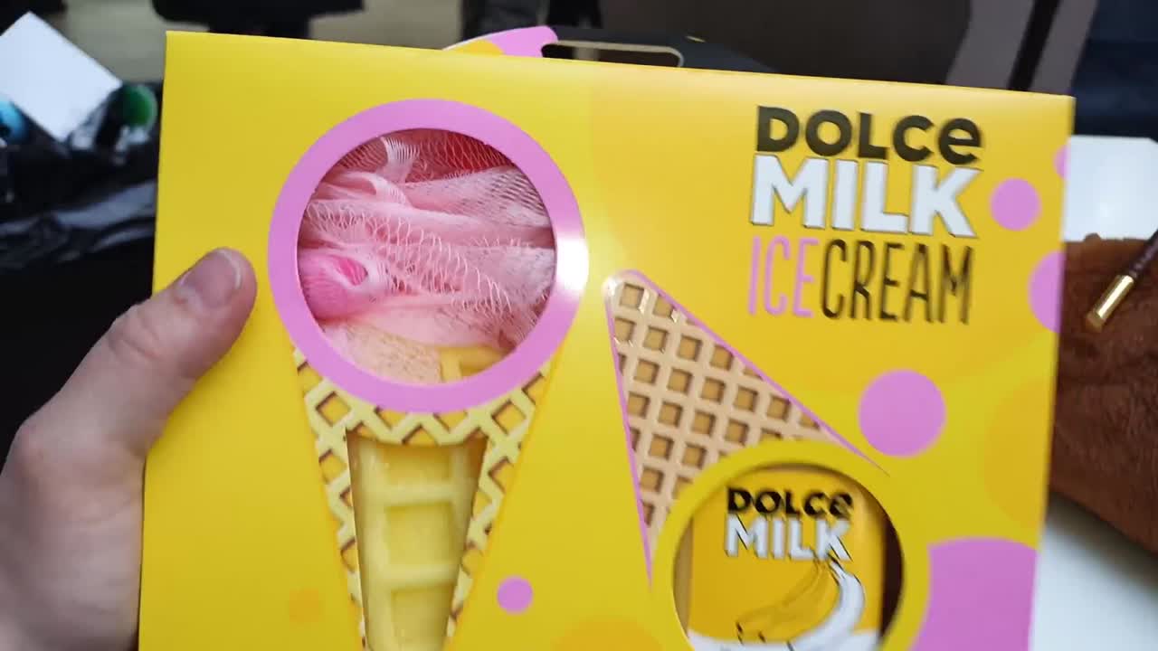 DOLCE MILK Набор 258 купить по цене 561₽ в ЛЭТУАЛЬ