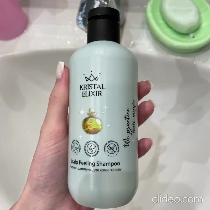 KRISTAL ELIXIR Пилинг-шампунь для кожи головы Scalp Peeling Shampoo ...