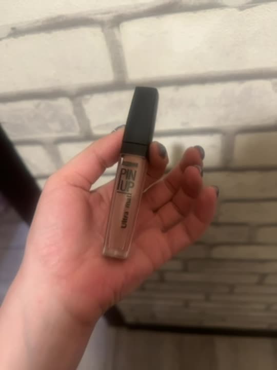 LUXVISAGE Блеск для губ PIN-UP ultra matt, тон 18 купить по цене 362₽ в ...