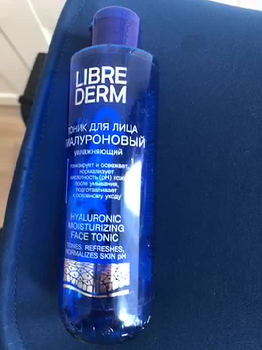 LIBREDERM Тоник для лица увлажняющий гиалуроновый Hyaluronic ...
