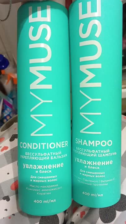 MY MUSE Беcсульфатный укрепляющий шампунь купить по цене 319₽ в ЛЭТУАЛЬ