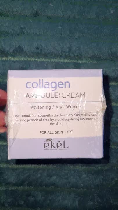 EKEL Крем для лица ампульный c лифтинг-эффектом с Коллагеном Collagen ...
