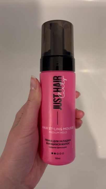 JUST HAIR Пенка для укладки вьющихся волос, средняя фиксация Curly Hair ...