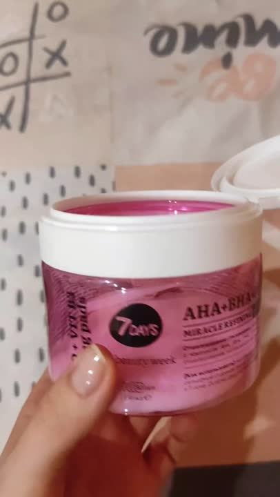 7DAYS Пилинг для лица, пилинг диски, очищающие пэды MY BEAUTY WEEK с ...