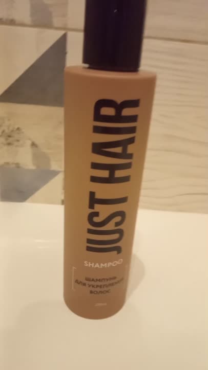 Шампунь для укрепления волос Shampoo JUST HAIR Шампуни – купить по ...