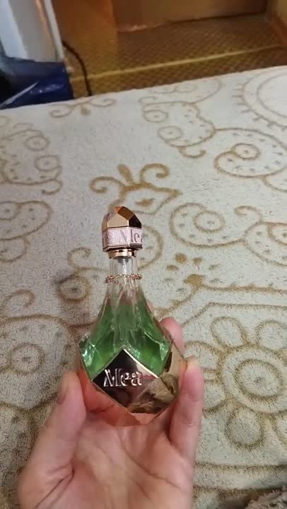 MEA Mellow melody Eau de parfum, Парфюмерная вода, спрей 50 мл купить ...